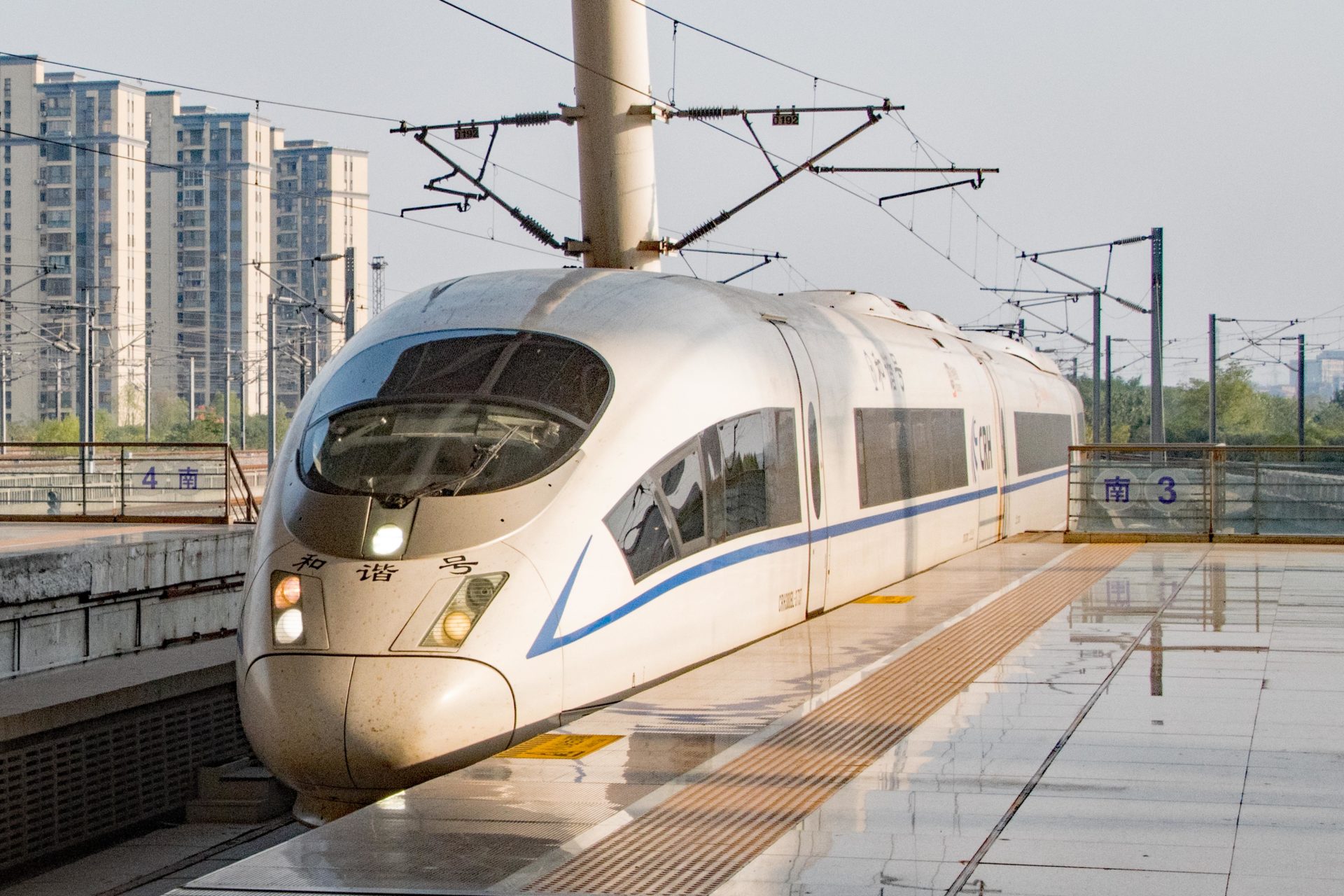 Buying HS2's high-speed trains - part 2 - Rail Engineer